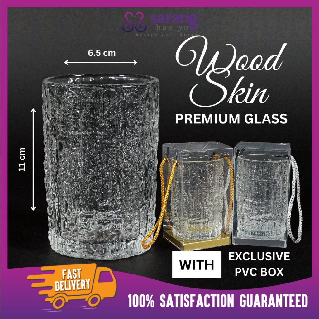 Glass FREE PVC BOX Doorgift Gelas Kaca Goodies VIP Murah Door Gift ...