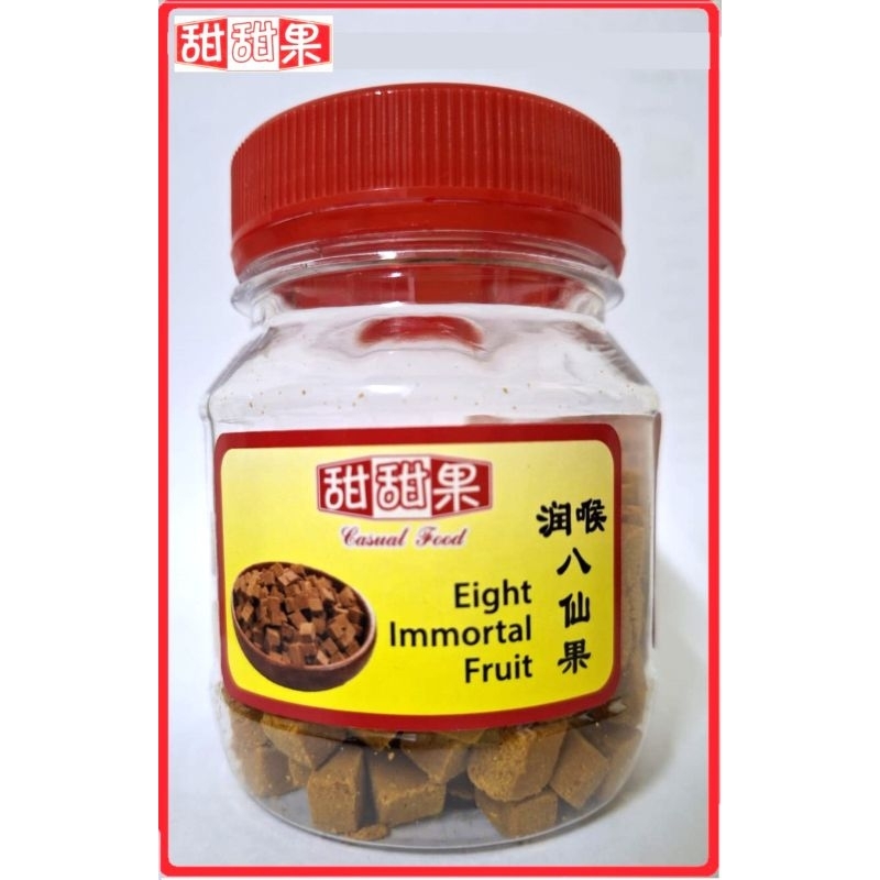 *New* Eight Immortal Fruit 润喉八仙果 100g Ready To Eat - Snacks/Titbits ...