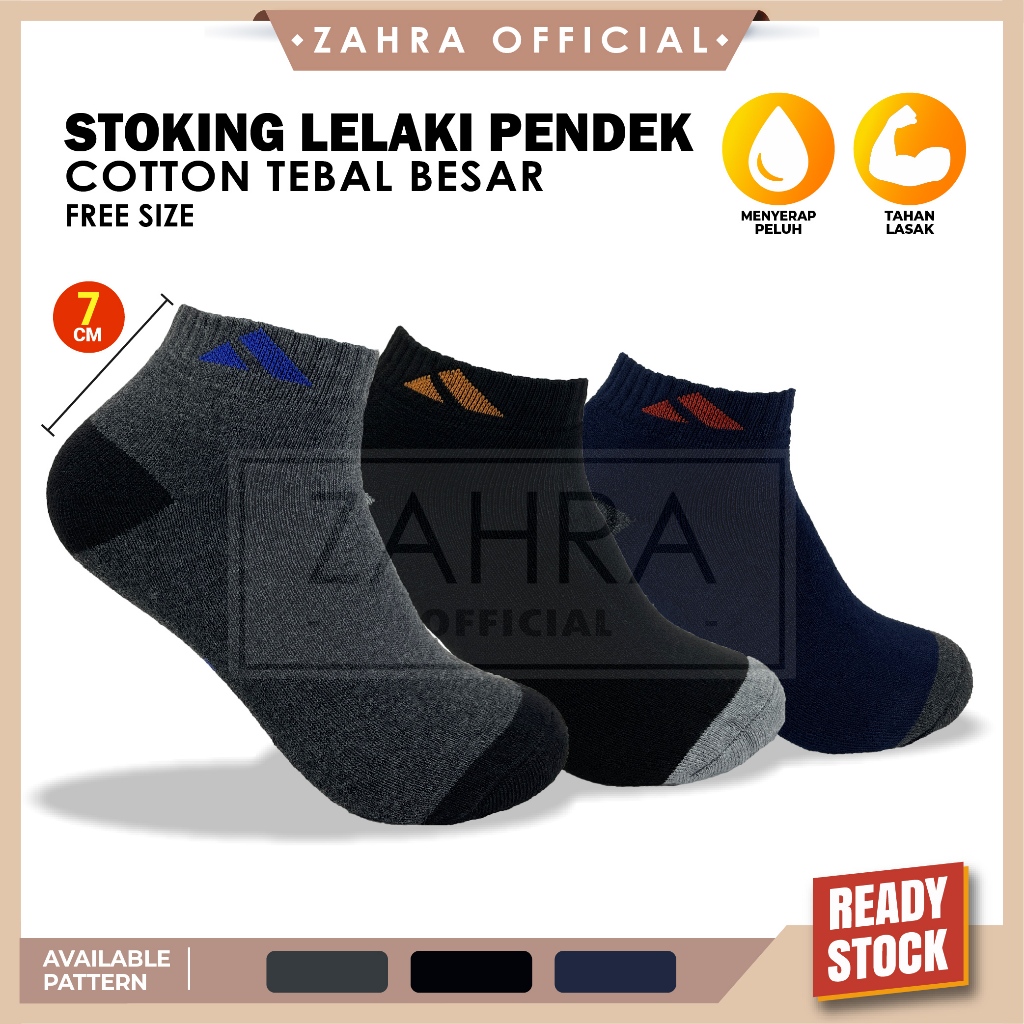 M8 PD_Stokin Lelaki Kerja Pendek tebal lebar besar cotton tahan lasak ...