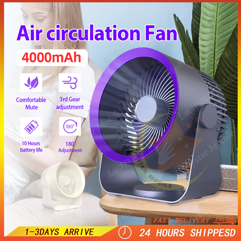 7 inch Wireless Portable Fan Air Circulation Fan USB Table Fan Wall Fan ...