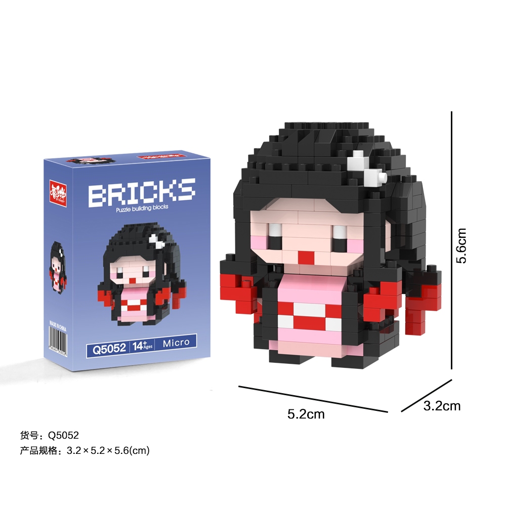 20 design cartoon brick 40 design cartoon Bricks nano Block Cute toys ...