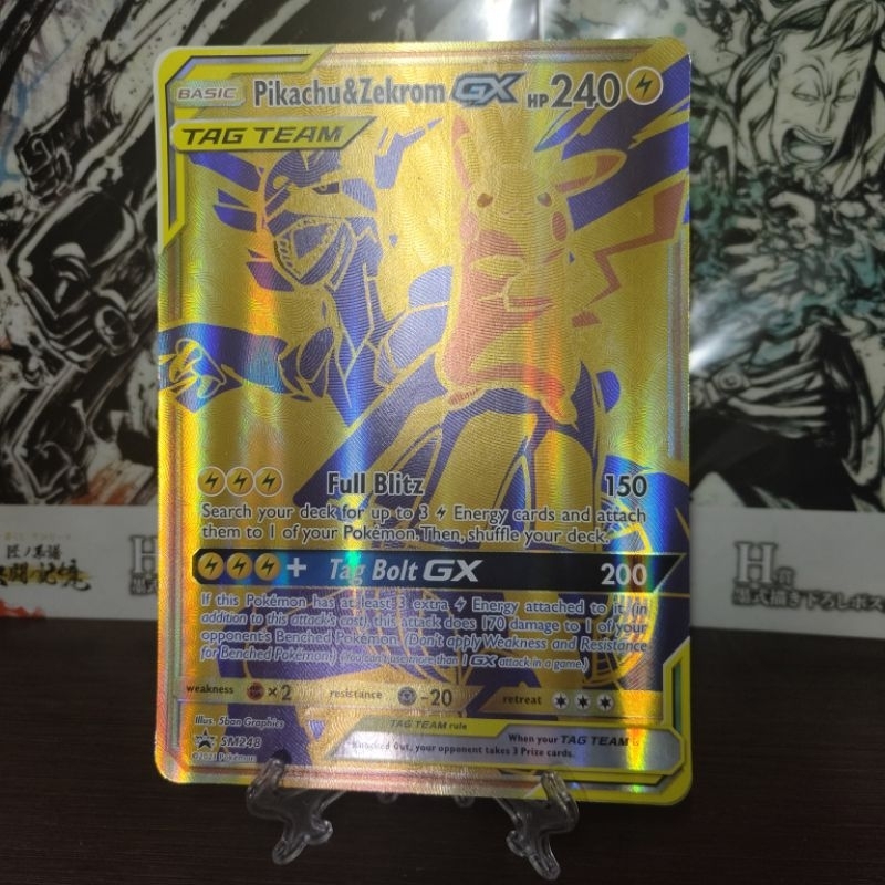 (Original Pokémon) Pokemon Trading Card Game. Sun & Moon. Tag Team. Pikachu & Zekrom GX. SM248 ...