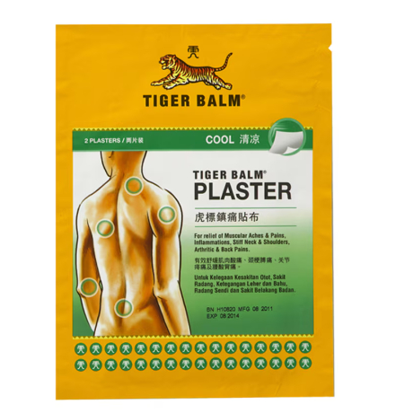 TIGER BALM PLASTER,(HIJAU)Plaster (Cool). EXPIRED:12/2024 | Shopee Malaysia