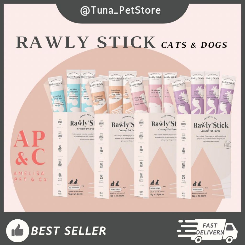 Amelisa Pet & Co. Rawly Stick Pet Puree功能性猫条 (25 Stick/Box) | Shopee ...