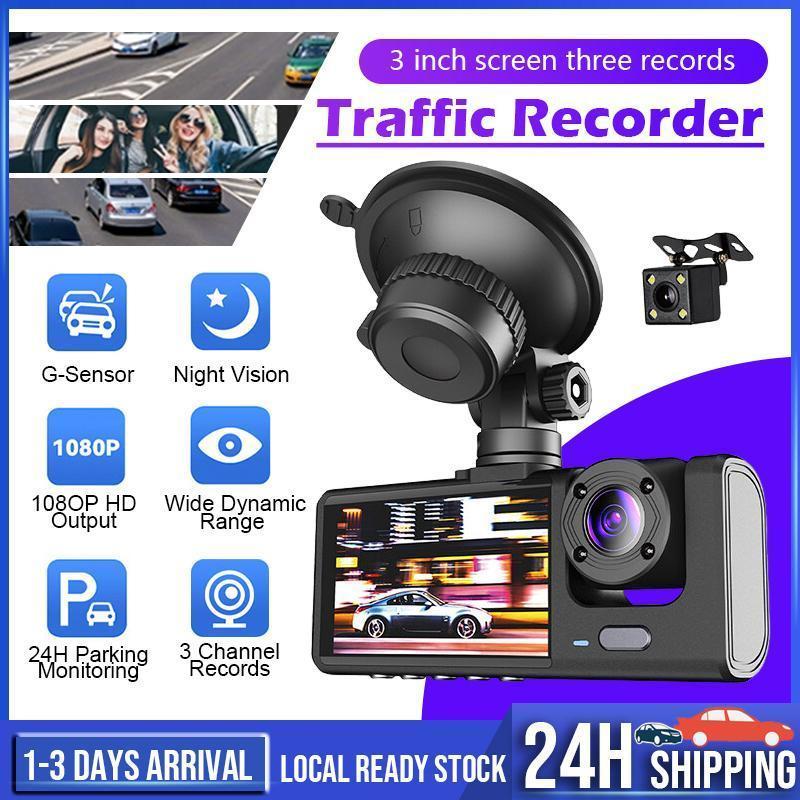 Car Dashcam 3 Camera Dash Cam Car Front And Rear 1080P HD Car View ...