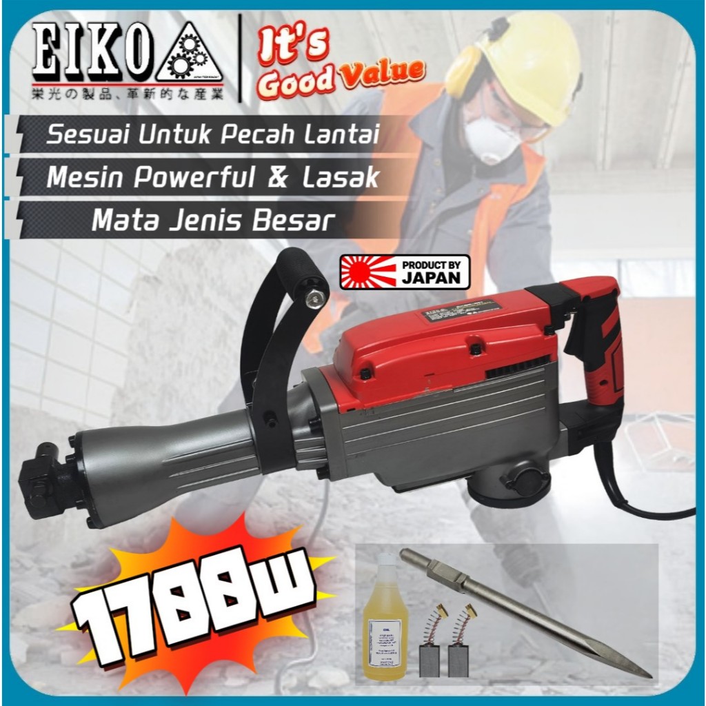 EIKO EK65-DH 1700w Demolition Hammer Breaker Mesin Pecah Lantai Hacker ...