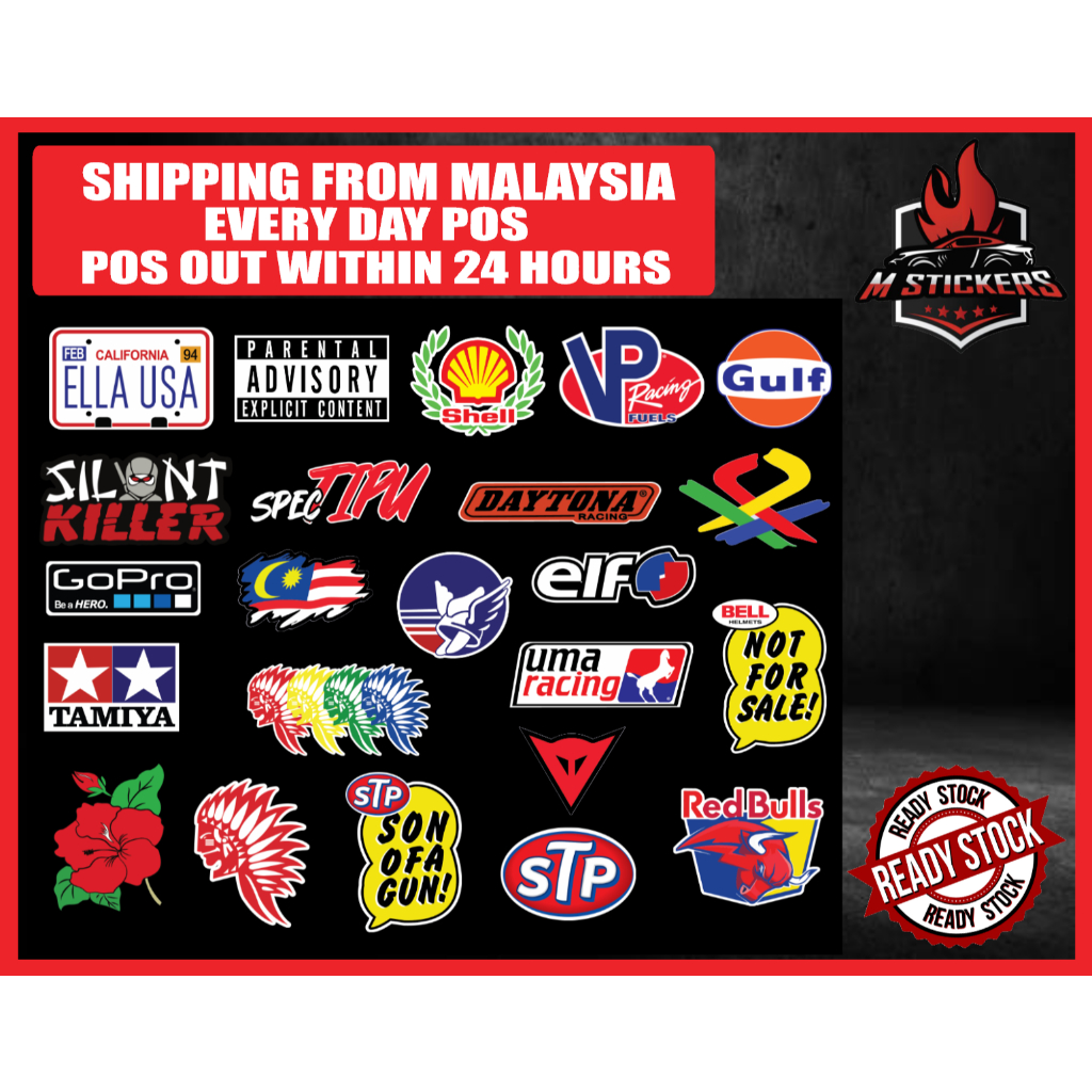 STICKER ESR KISS SOFEA BENETTON ECU BLACK DOG STP BELL SHELL MALAYSIA ...
