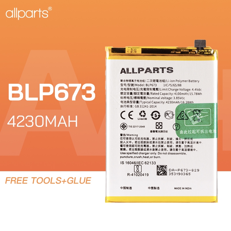 ALLPARTS BLP673 Battery for Oppo A3S/A5/A5S/A7/AX7/A12/A12e/A31 2020 ...