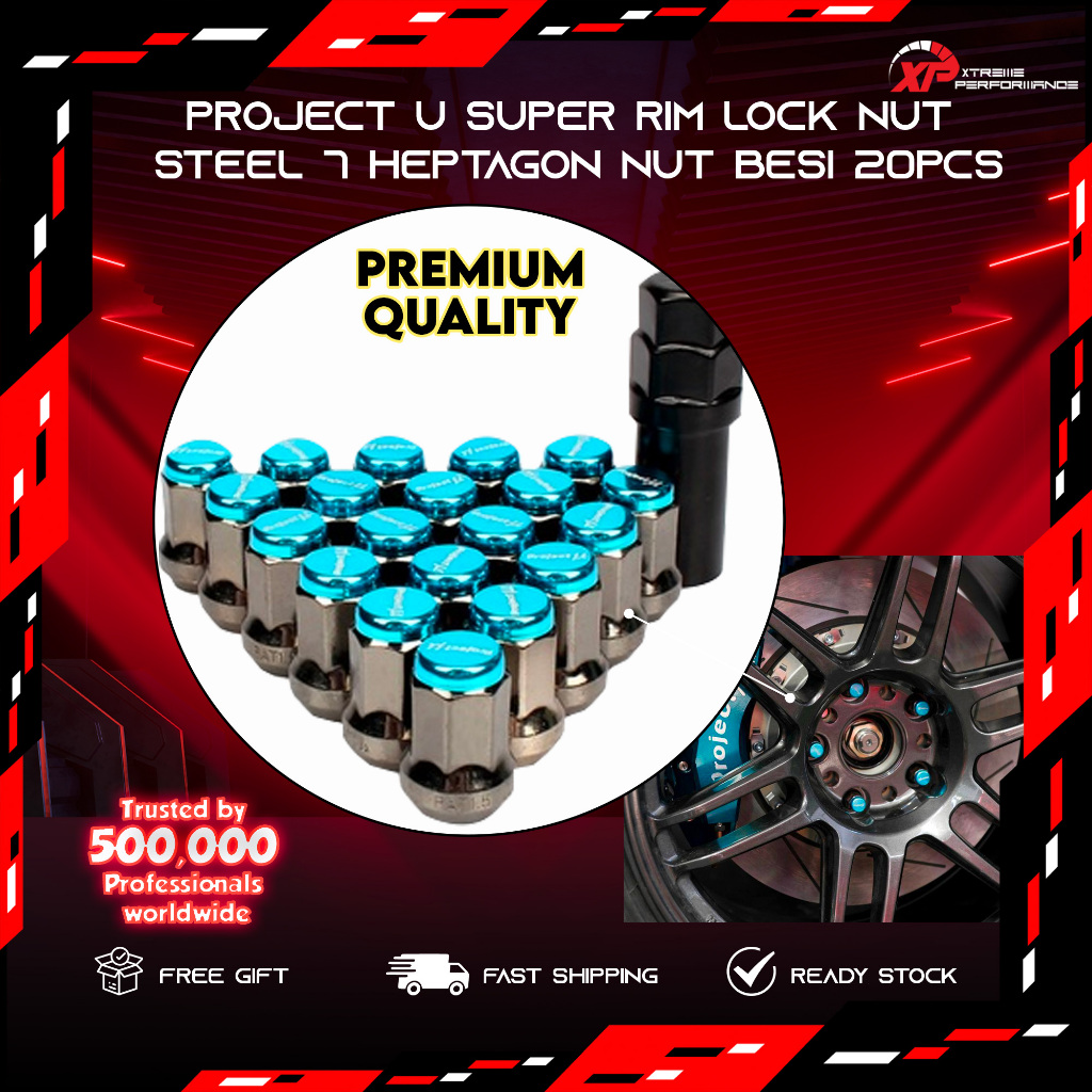 Project U Super Rim Lock Nut Steel 7 Heptagon Nut Besi 20pcs | Shopee ...