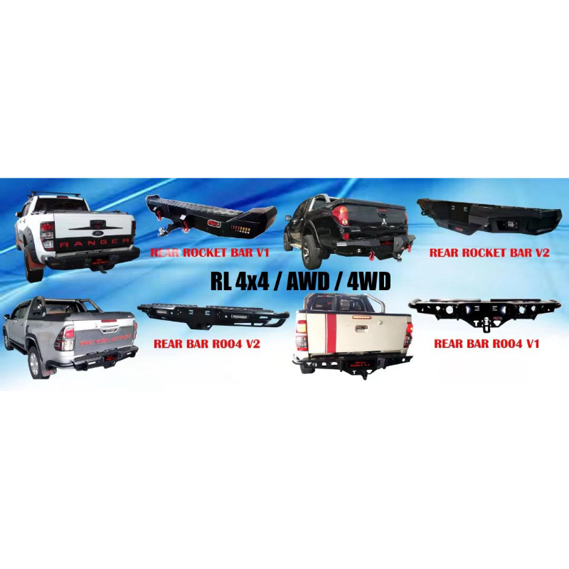Bulltec rear bumper rocker metal bar hilux Revo rocco rogue triton ...
