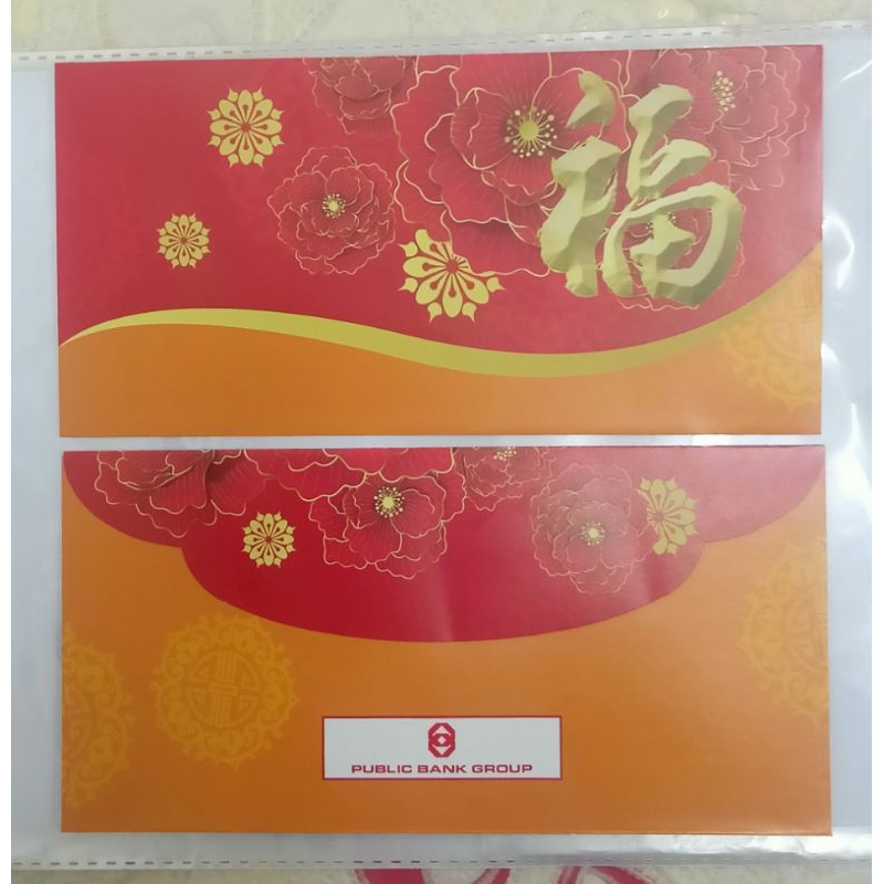 SAMPUL RAYA cny publik bank (1 KPG) | Shopee Malaysia