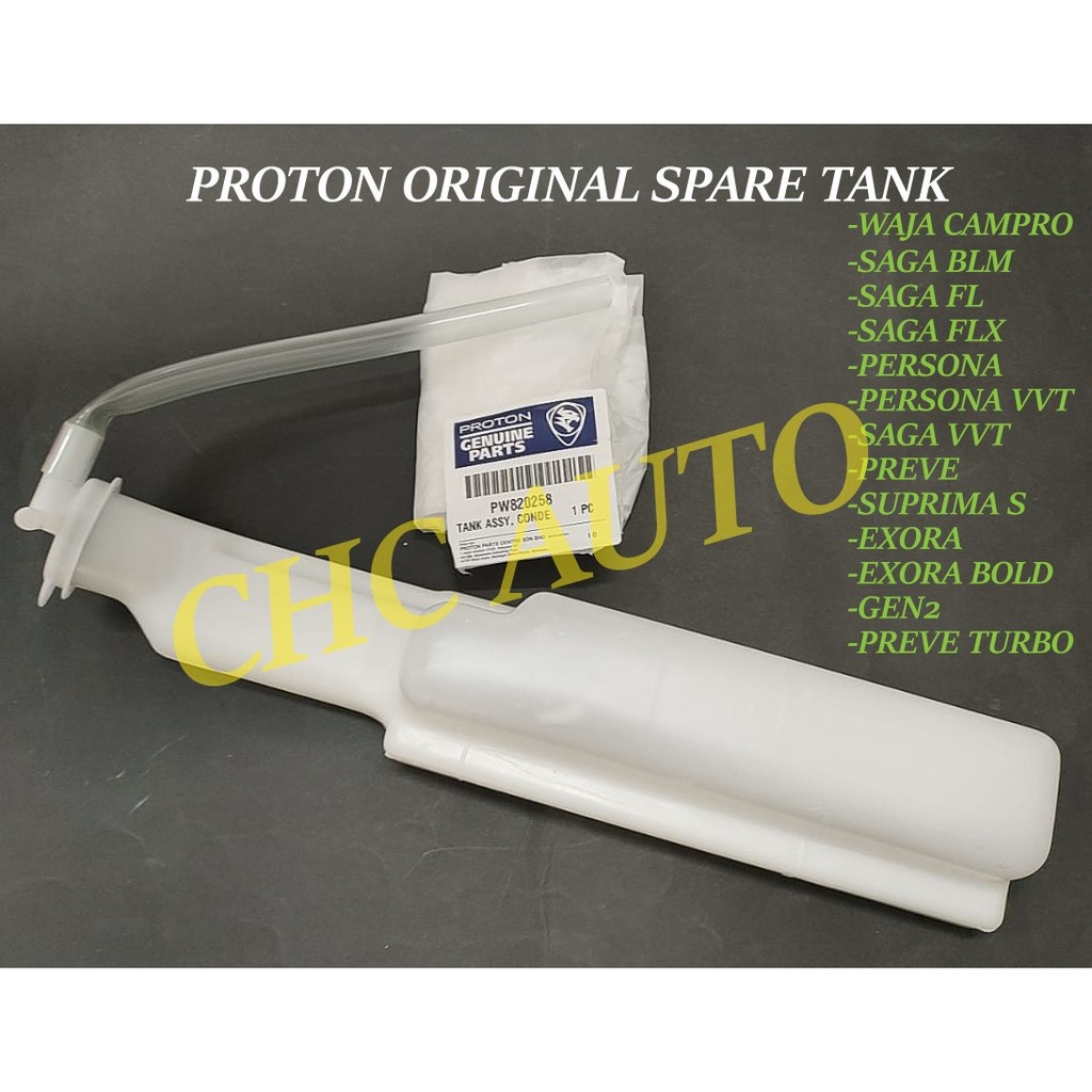 PW820258 ORIGINAL RADIATAR SPARE TANK PROTON WAJA CPS,GEN2,PERSONA,BLM ...
