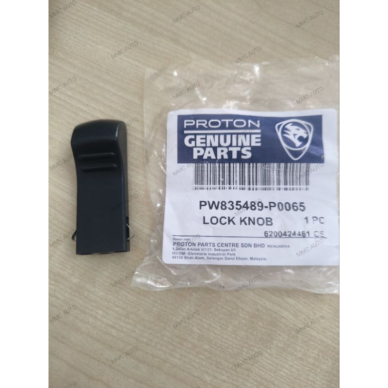 Proton Exora , Persona, Gen 2 Fl, Gen2 Fl Door Inner Lock Knob Pw835489-p0065 | Shopee Malaysia