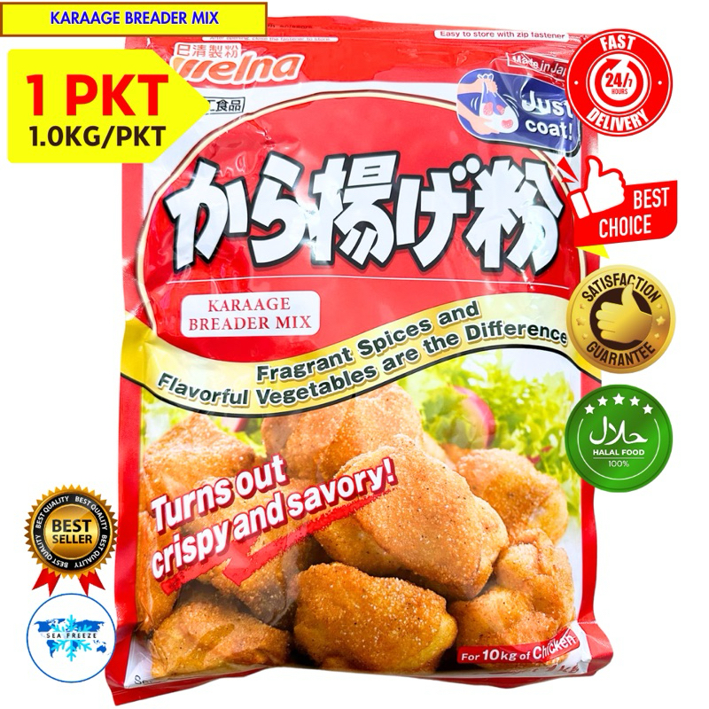 tepung Karaage 1Kg Japan Seasoned Fry Chicken Powder Batter Mix ...