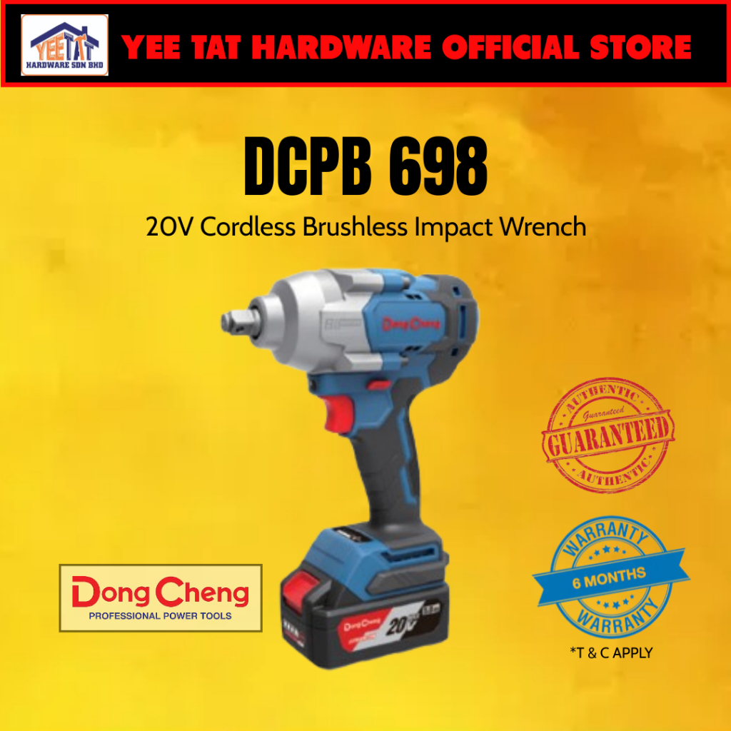 [ DONGCHENG ] DCPB698 Cordless Brushless Impact Wrench (Type FK & Z ...