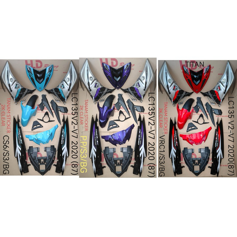 Coverset Cover set tanam (HLD Racing) yamaha lc135 v2 v3 v4 v5 v6 v7 ...