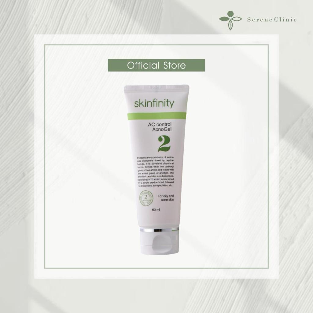 Skinfinity AC Control AcnoGel (60ml) | Shopee Malaysia