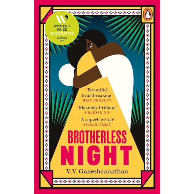 Brotherless Night by V. V. Ganeshananthan (2024 WINNER OF THE CAROL ...