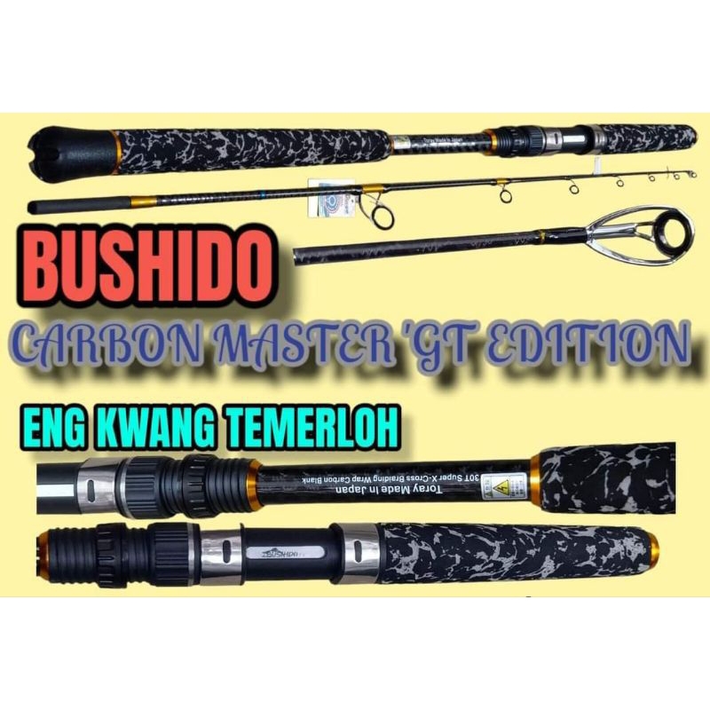💥 ROD BUSHIDO CARBON MASTER GT EDITION 💥 | Shopee Malaysia