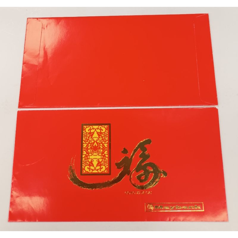 Ang Pao Packets from Maybank | Shopee Malaysia
