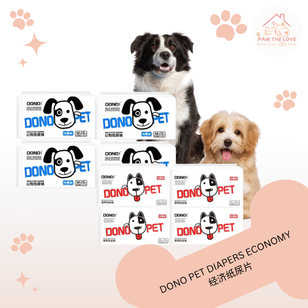 Dono Dog Diapers Dog Female & Male Diapers Pet Diapers Dog Pee Diapers ...