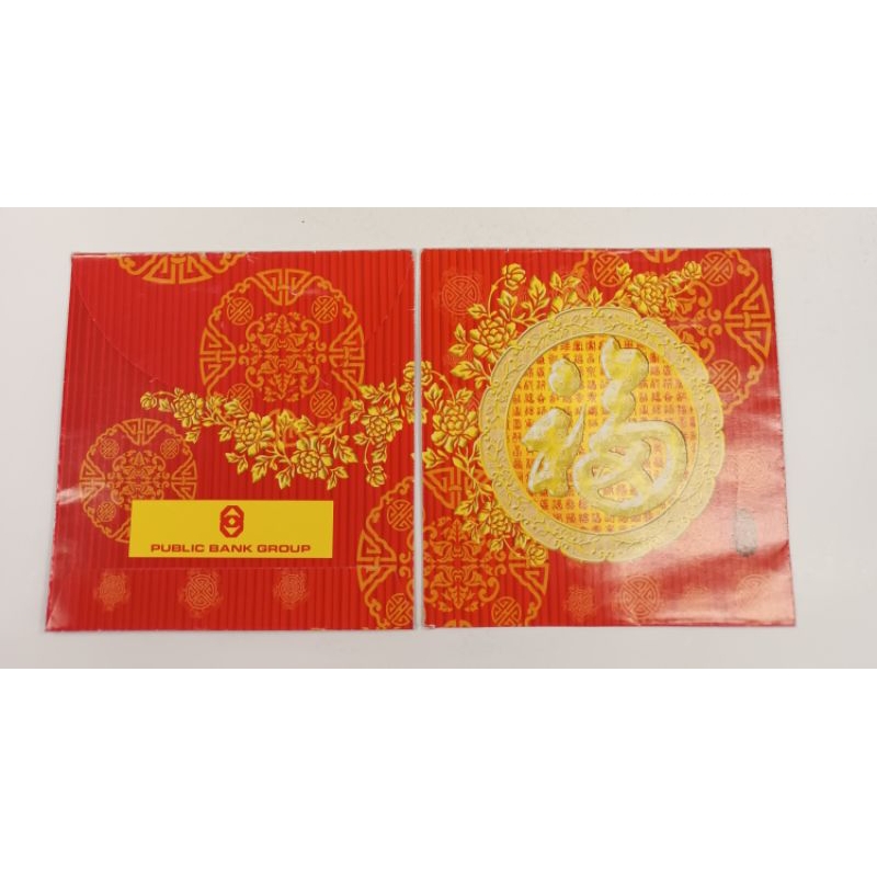 Ang Pao Packets from Public Bank | Shopee Malaysia