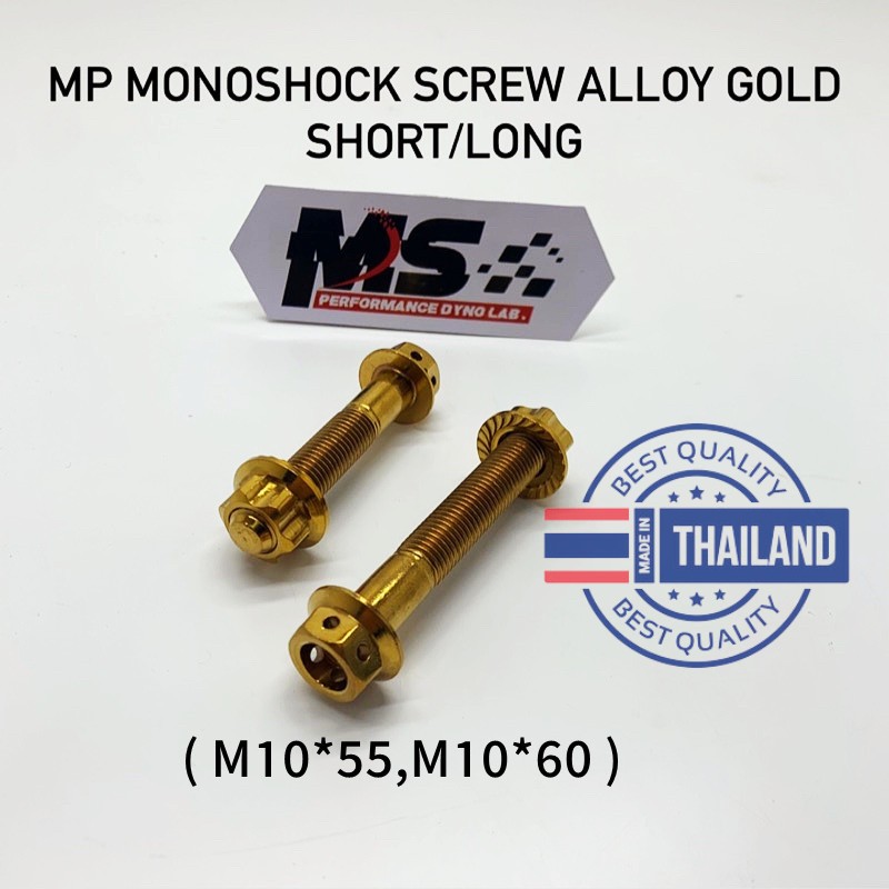 MP Monoshock Screw Gold Long/Short Made In Thailand | Shopee Malaysia