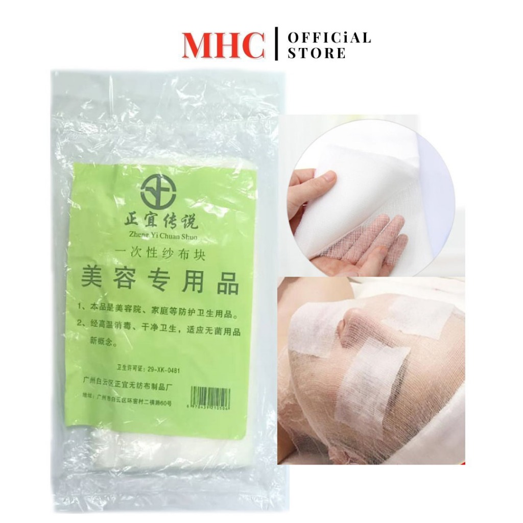 Disposable Gauze For Beauty Salons 21cmX21cm (50pcs) | Shopee Malaysia