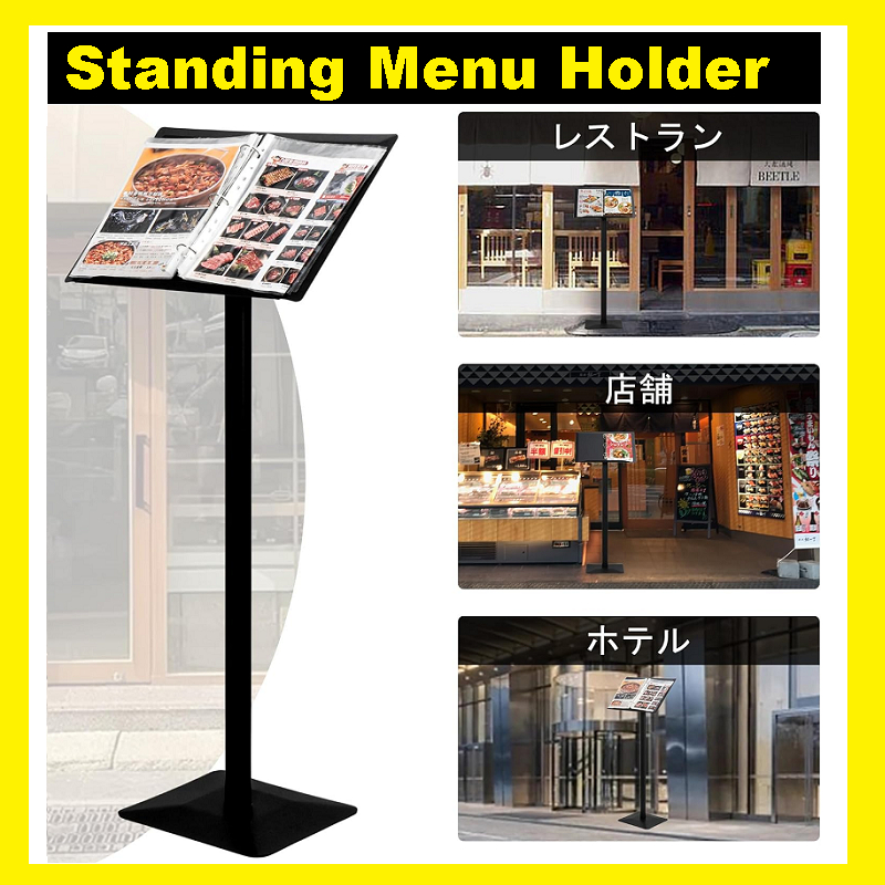 Standing Menu Holder | Menu Display Stand | Restaurant Cafe | 2 Type of ...