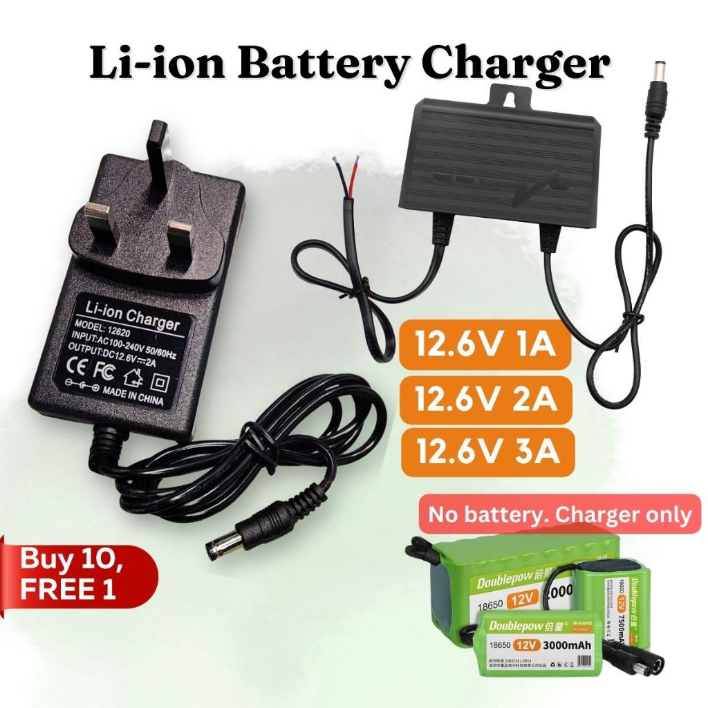 (12.6V 1A | 2A | 3A) Lithium Battery Charger/Li-ion Charger/DC Battery ...