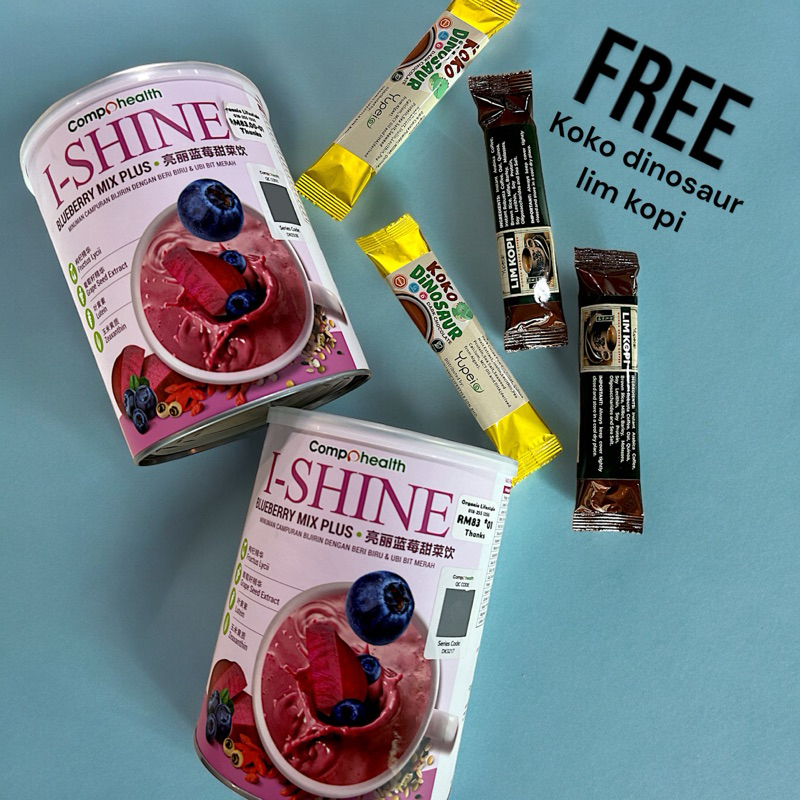 Compo Health I Shine Blueberry Mix 700g*2tin康宝亮丽蓝莓饮 （EXP19/9/25 ...