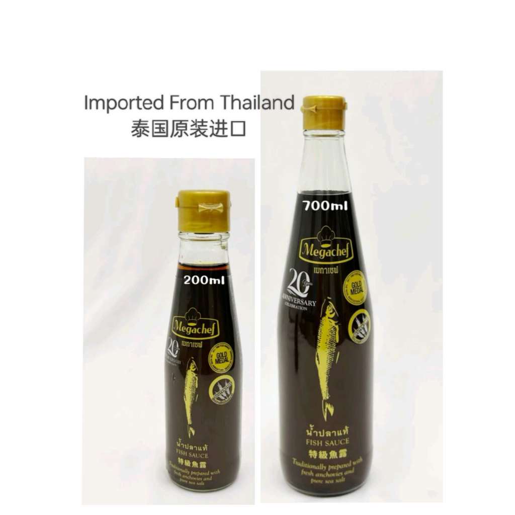 Halal Thailand Megachef Fish Sauce Kicap Ikan 泰国特级鱼露 | Shopee Malaysia