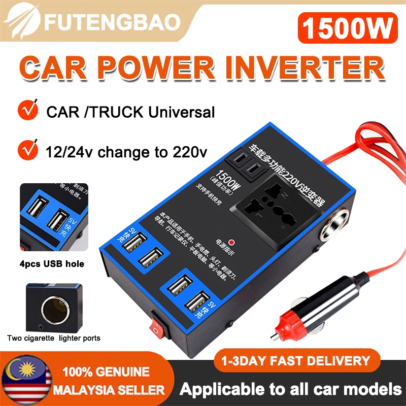 1500W Car Power Inverter 12V 24V to 220V Power Converter Multi-function ...