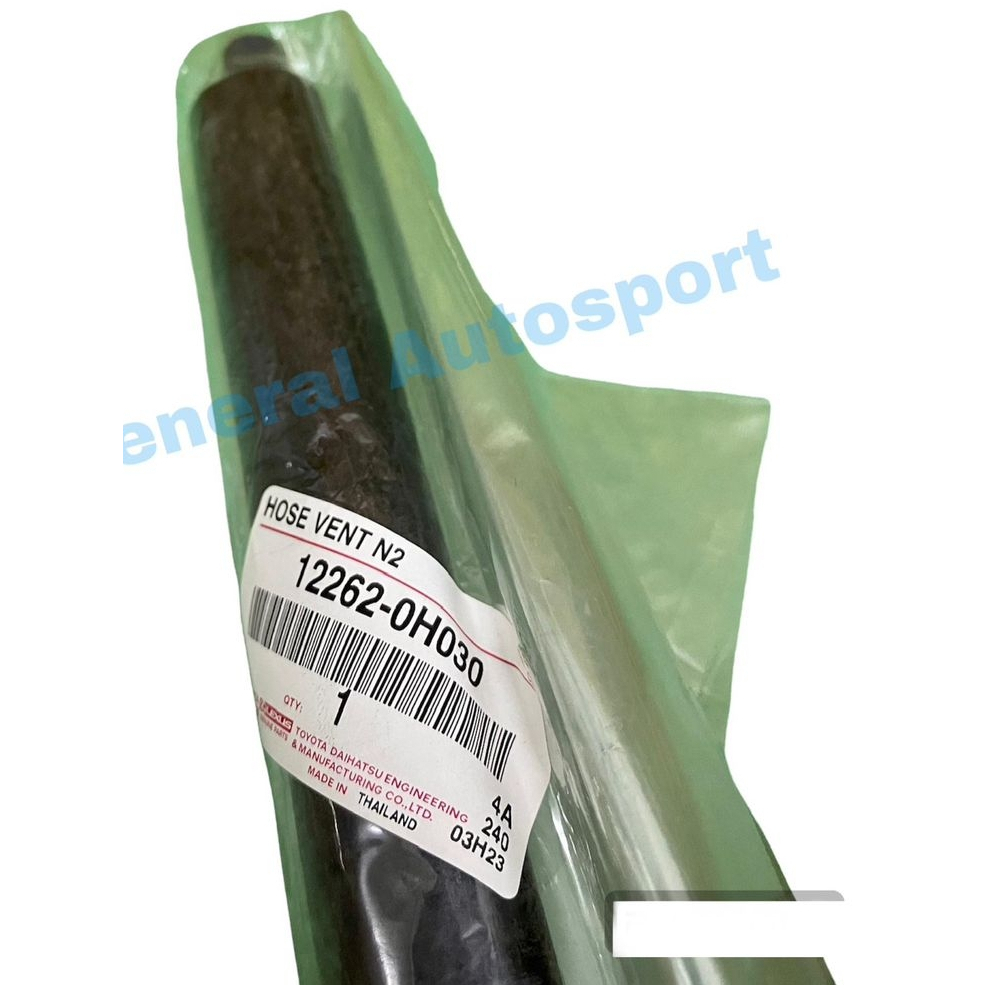 Valve Cover Hose (L) Toyota Estima Alphard Wish Camry Harrier ACV30 ...