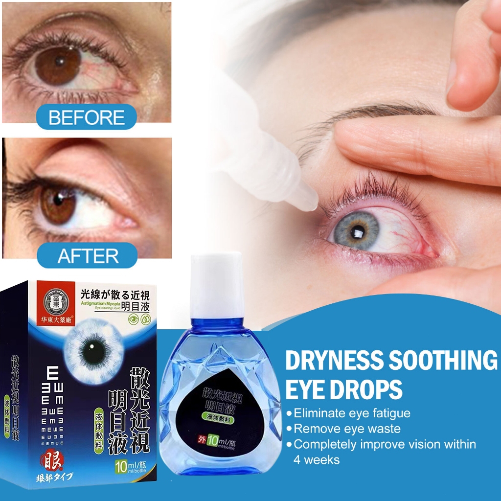 Ready Stock Original Eye Drop Ubat Mata Rabun Eye Drops Dry Eye Eye ...