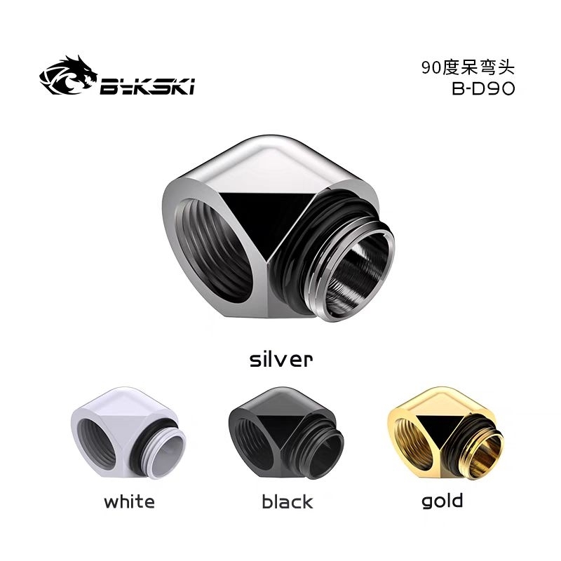 Bykski B-D90 G1/4 Male to Female 90 Degree Elbow Fitting for custom ...