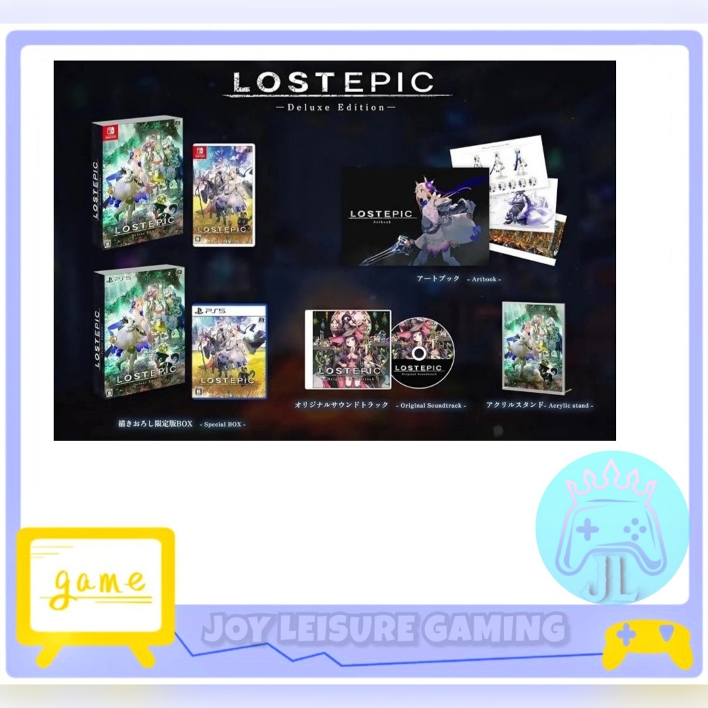 Nintendo Switch/PS5 Lost Epic 失落史詩 | JP-Eng/Chi 日版-中英文 | | Shopee Malaysia