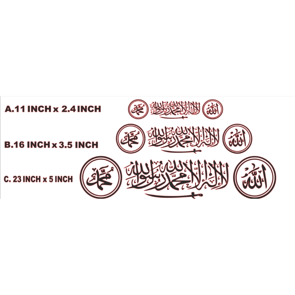 Sticker Khat Jawi Selawat Sticker Kereta STAY HUMBLE | Shopee Malaysia