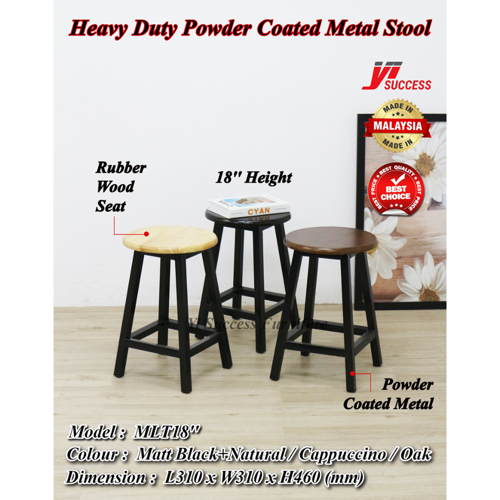 Yi Success 18" Metal Bar Stool / Heavy Duty Metal Legs Bar Stool ...