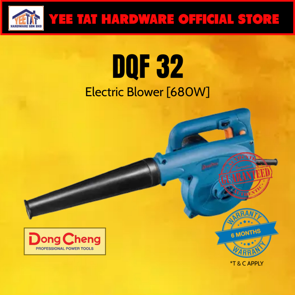 [ DONGCHENG ] DQF32 Electric Blower Vacuum / Dust Remover / Air Blower ...