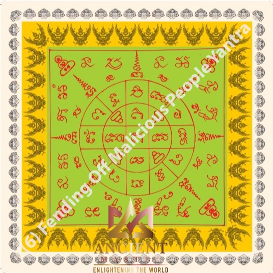 (6) Fending Off Malicious People Yantra/Agni Yantra | Shopee Malaysia