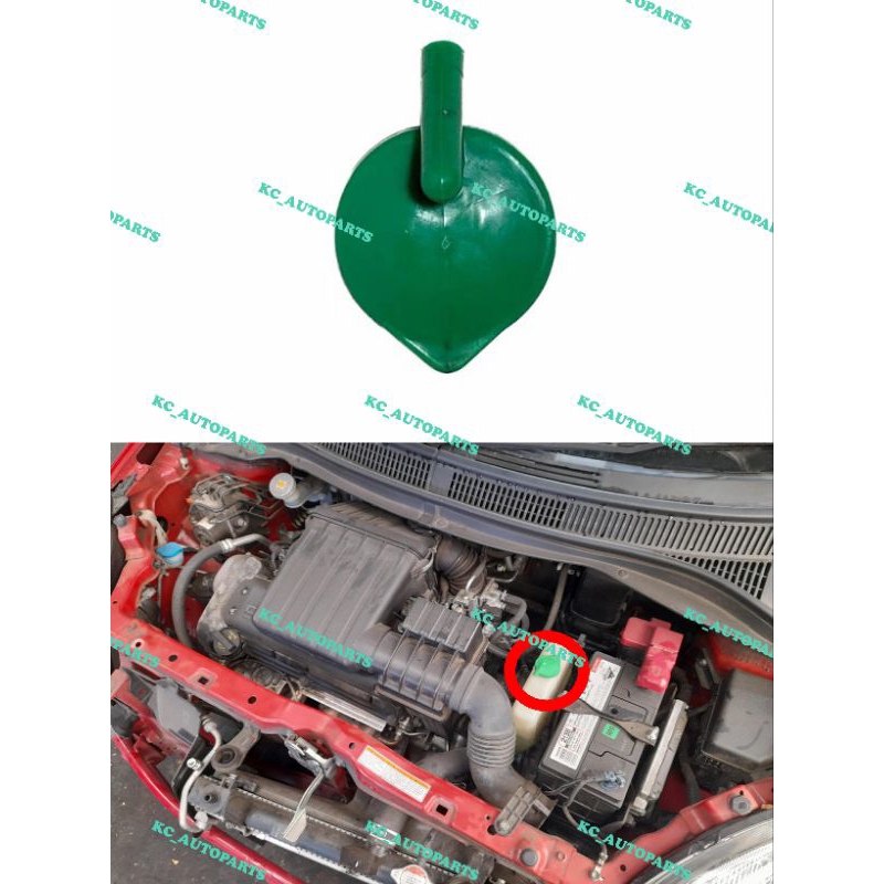 SUZUKI SWIFT RS415 1.4cc 1.5cc 1.6cc 2004Y-2016Y PROTON ERTIGA RADIATOR ...