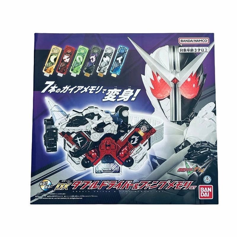 DX Kamen Rider W Driver & DX Fang Memory | Shopee Malaysia