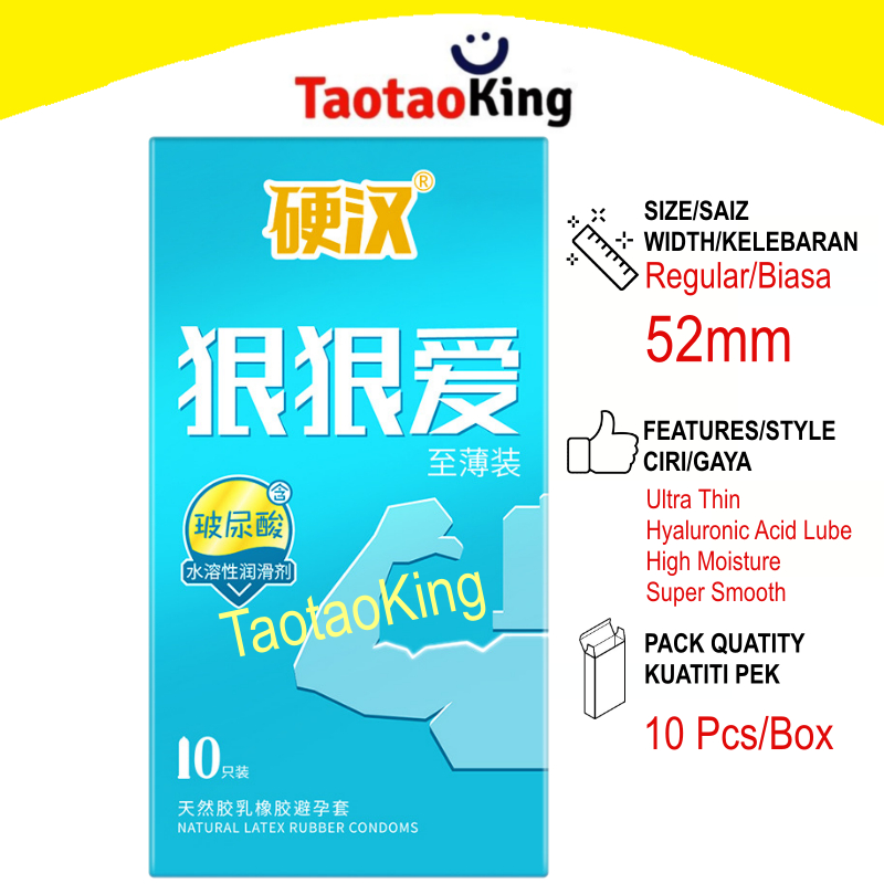 ️ELASUN 尚牌 | YINGHAN 硬汉 Hyaluronic Acid Ultimate Ultra Thin Condoms Asid Hyaluronik Kondom Nipis ...