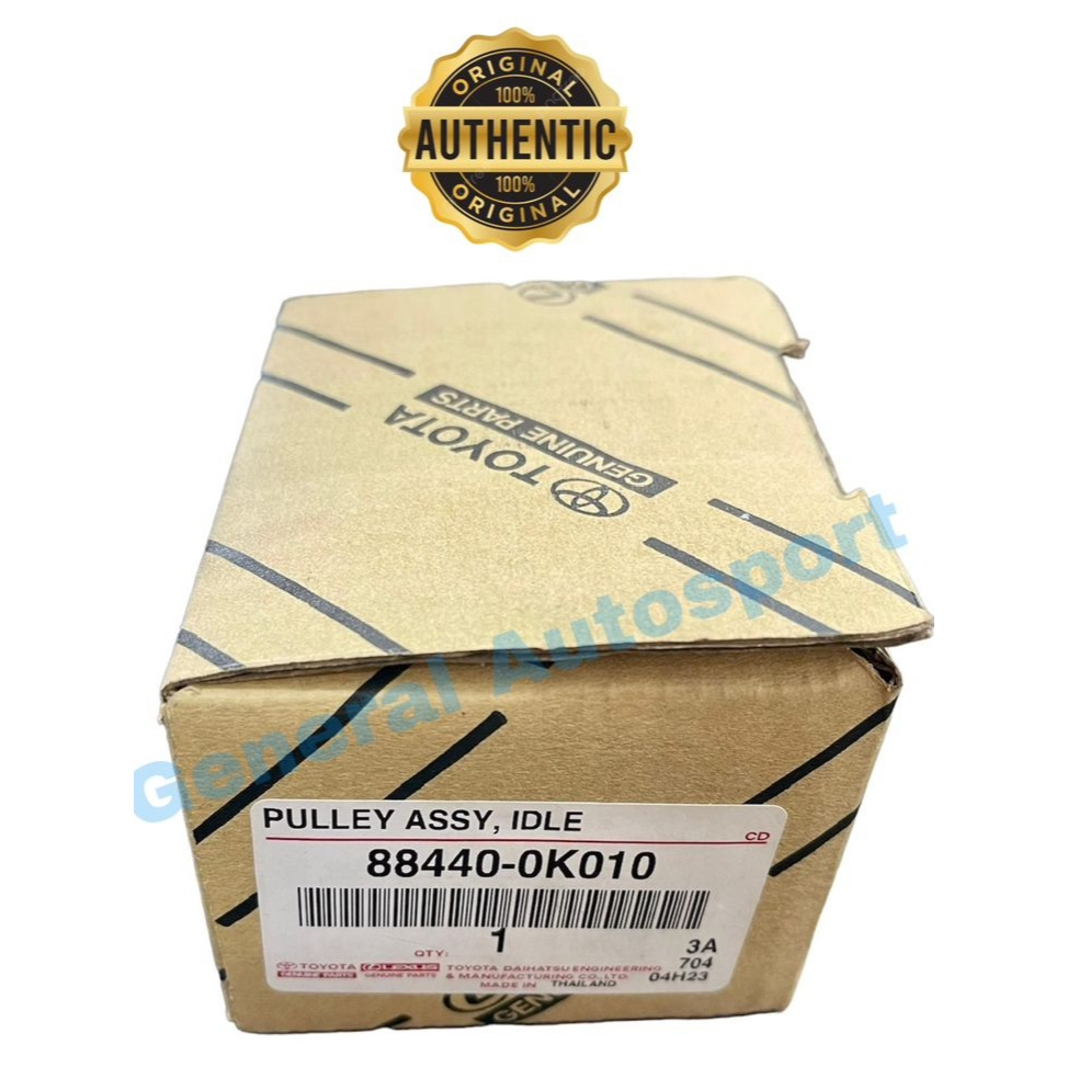 Fan Belt Pulley Genuine Toyota Hilux Innova Hiace Land Cruiser KUN25 ...