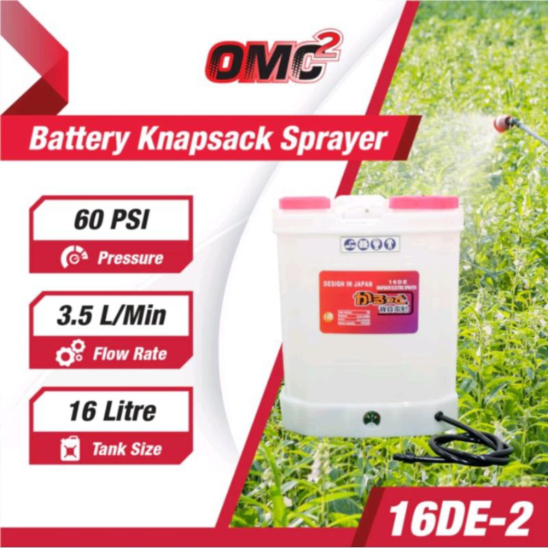 OMC 16L Battery Knapsack Sprayer Pump (Pam Racun Bateri) | Shopee Malaysia