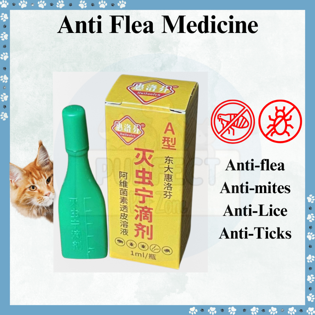Purfect Pet Zone Anti Kutu Kucing Anti Flea Cat Ubat Kutu Kucing Paling ...