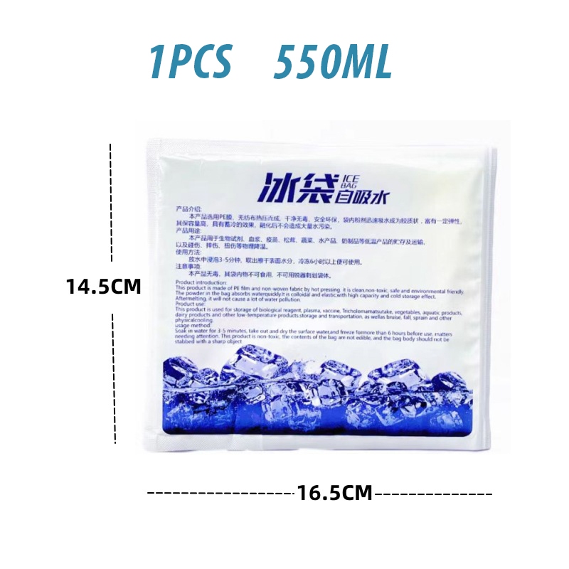 🇲🇾 Extra Thick 5 Size Reusable Ice Bag Pack Water Injection Cooler ...
