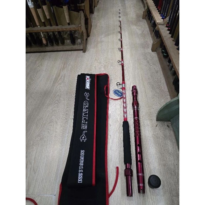 MONSTAR GALE MGE6112M BOTTOM FISHING ROD | Shopee Malaysia