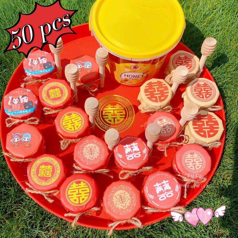 50pcs Halal Wedding Door Gift 、25m Honey Door Gift 🐝 Door Gift | Shopee ...